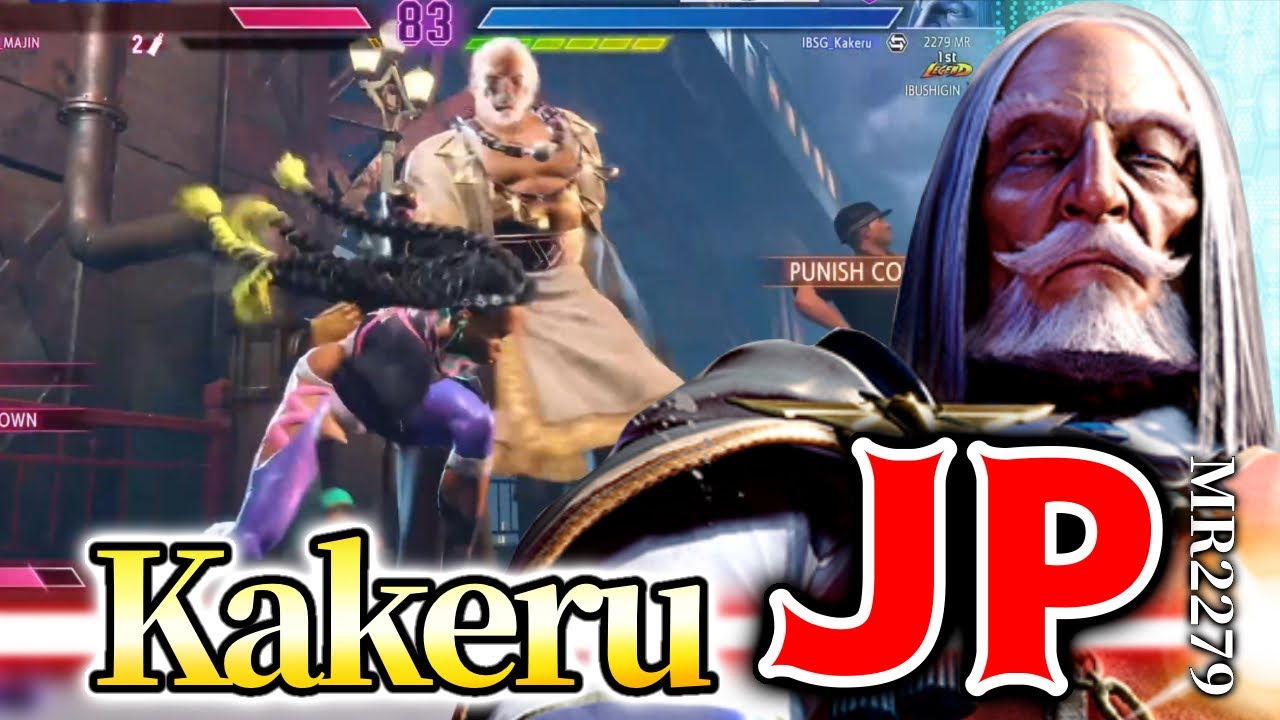【SFⅥ】JP（Kakeru） VS Kimberly - YouTube