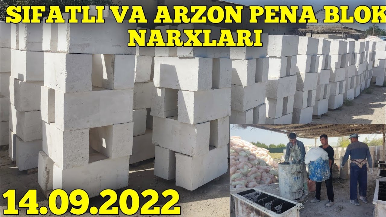 BUXORO JONDOR TUMANDA PENA BLOK NARXLARI 14.09.2022 - YouTube