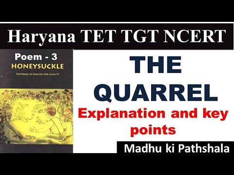 Class 6 NCERT | Poem - The Quarrel | htet | tgt | - YouTube