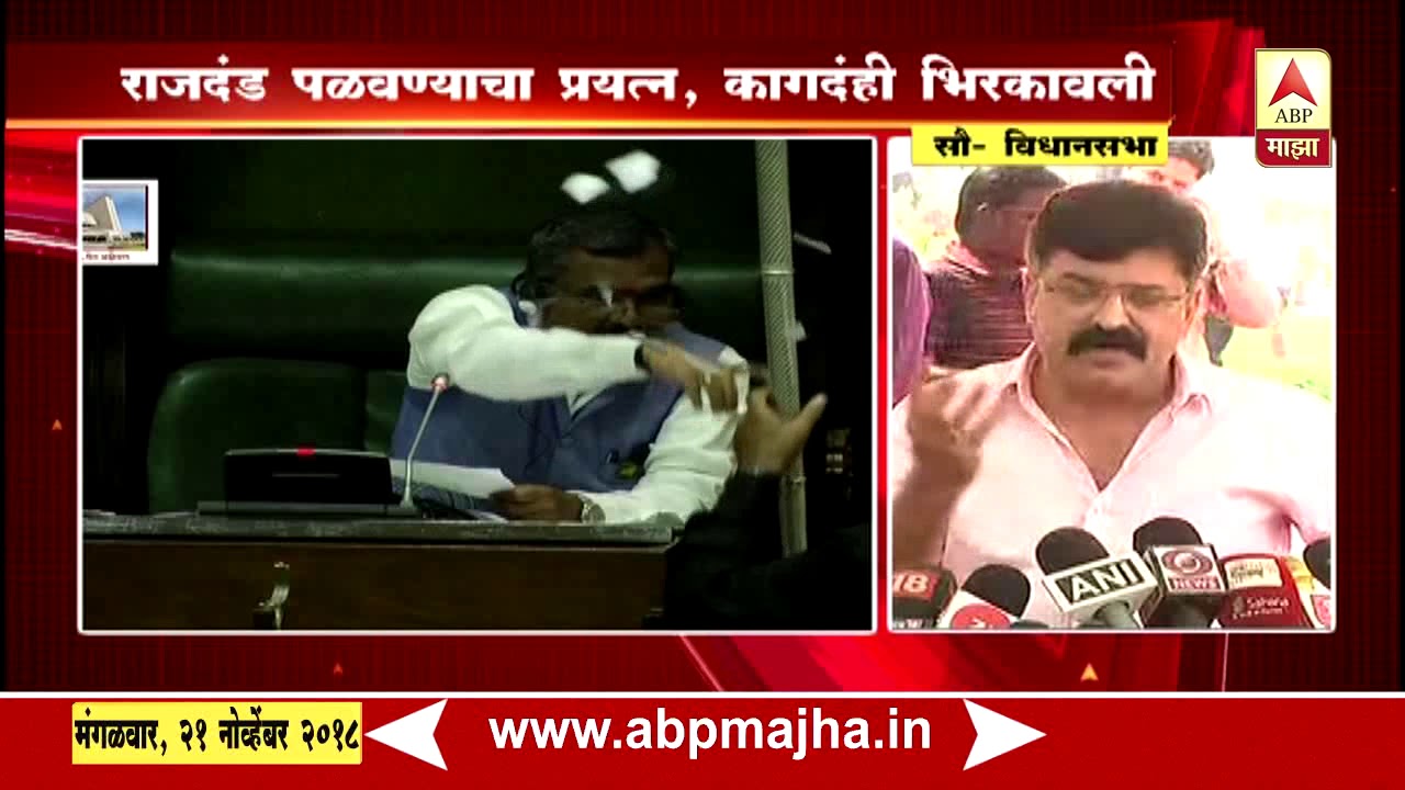 Adhivation 2nd Day | Jitendra Awhad on Rajdand - YouTube