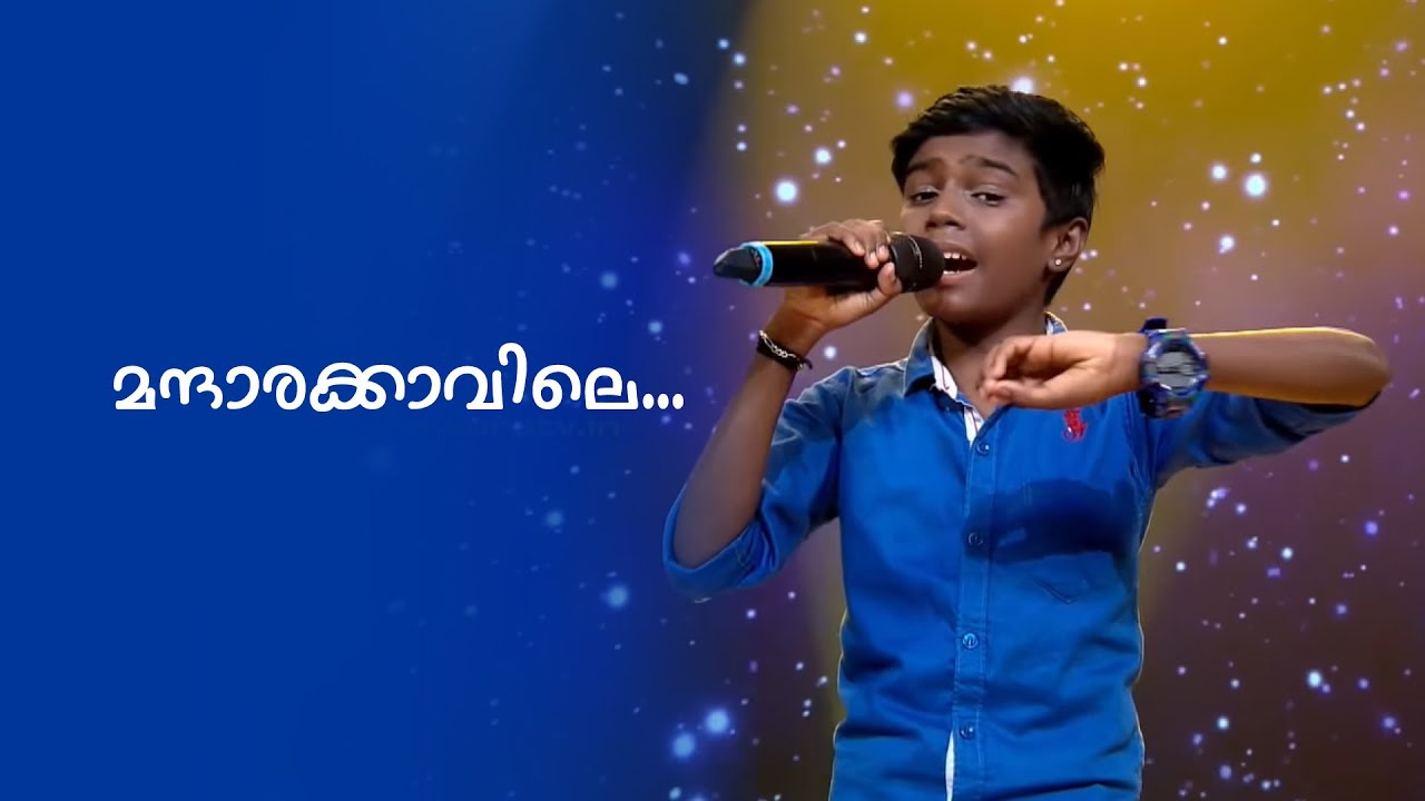 മന്ദാരക്കാവിലെ..Sreehari Top Singer | Niranjana Kollam | Flowers TopS ...