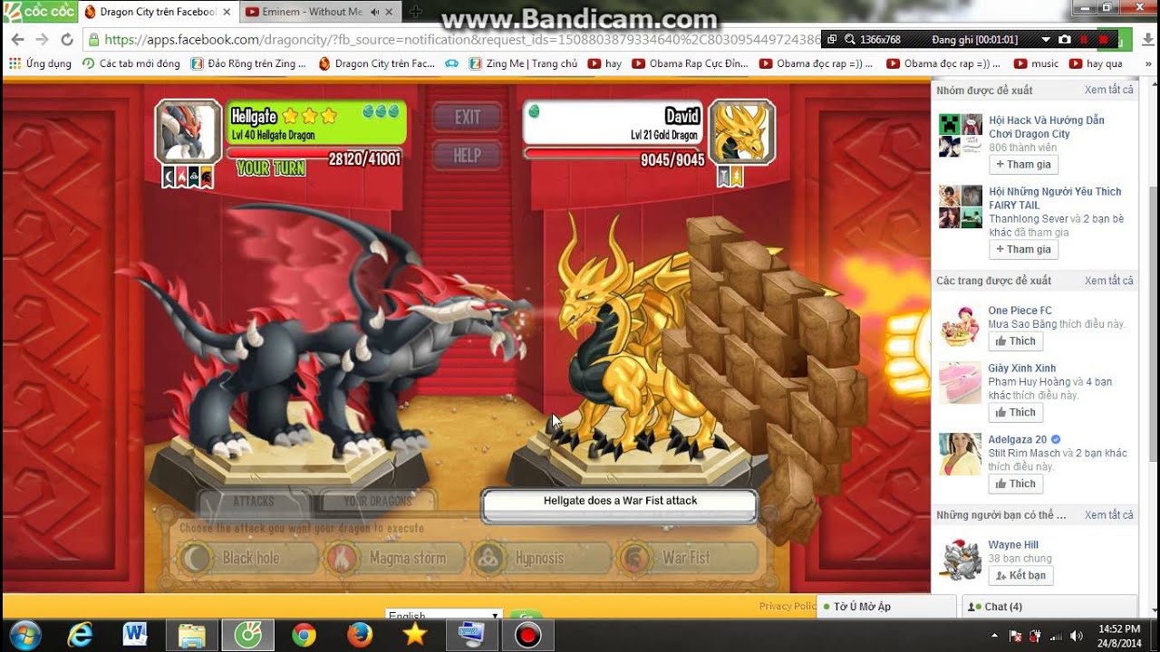 Hellgate Dragon - YouTube