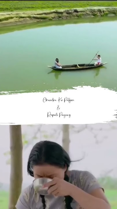 AYANG PO:YUB || NEW MISING SONG || CHANDRA KR PATGIRI || RUPALI || 2023 - YouTube