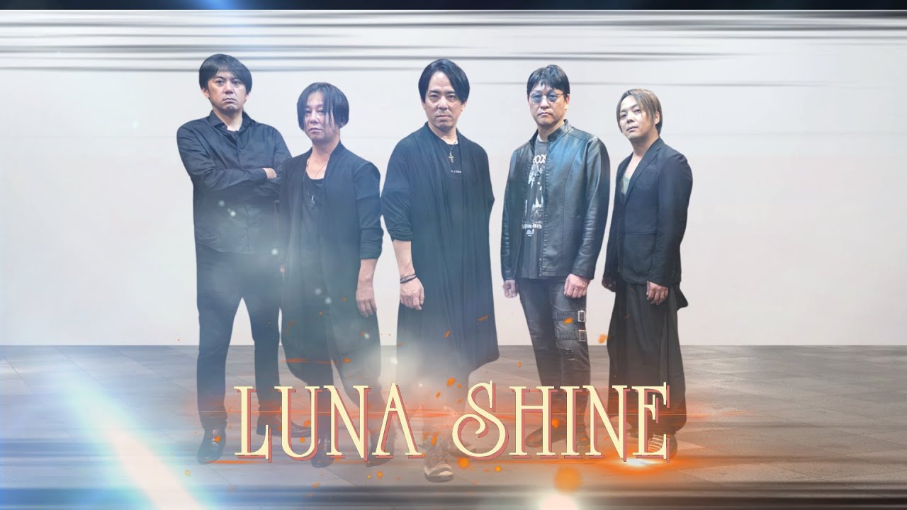 LUNA SHINE LIVE 2025.08.24 - YouTube