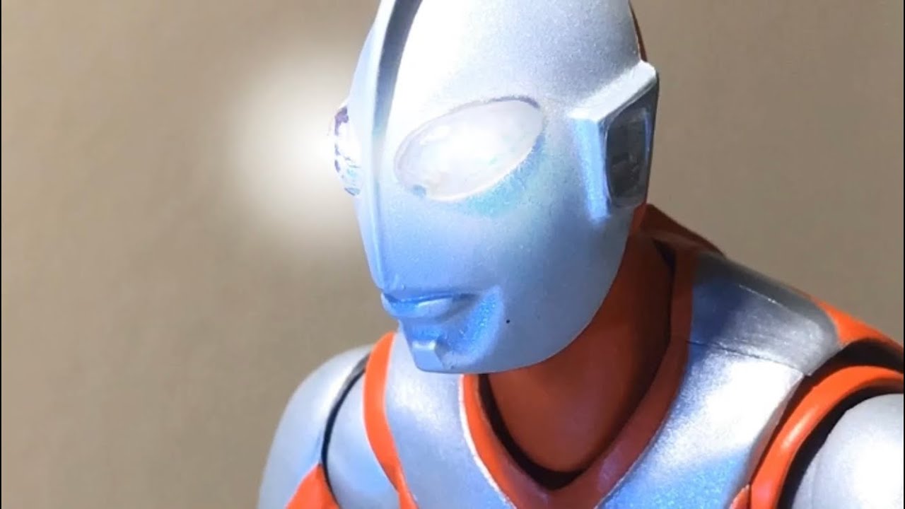 Ultraman specium ray test - YouTube
