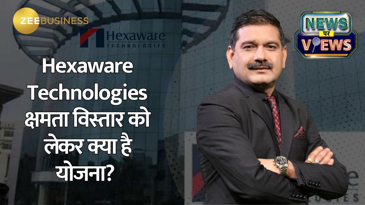 Hexaware’s Future Growth Strategy – Insights from Top Executives! - YouTube