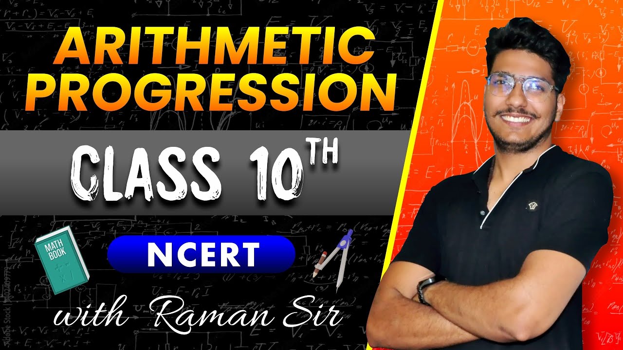 Class 4 Arithmetic Progression By Raman Sir - YouTube