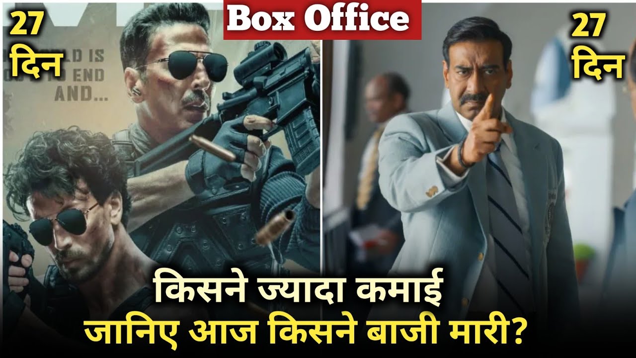 Maidaan Box Office Worldwide Collection | Bmcm Movie Box Office ...