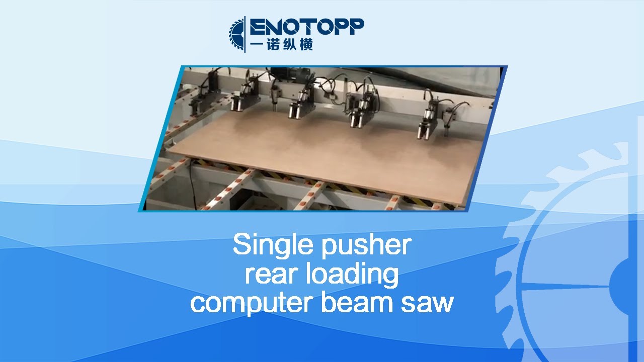 rear loading cnc panel saw cutting wood with single pusher - YouTube