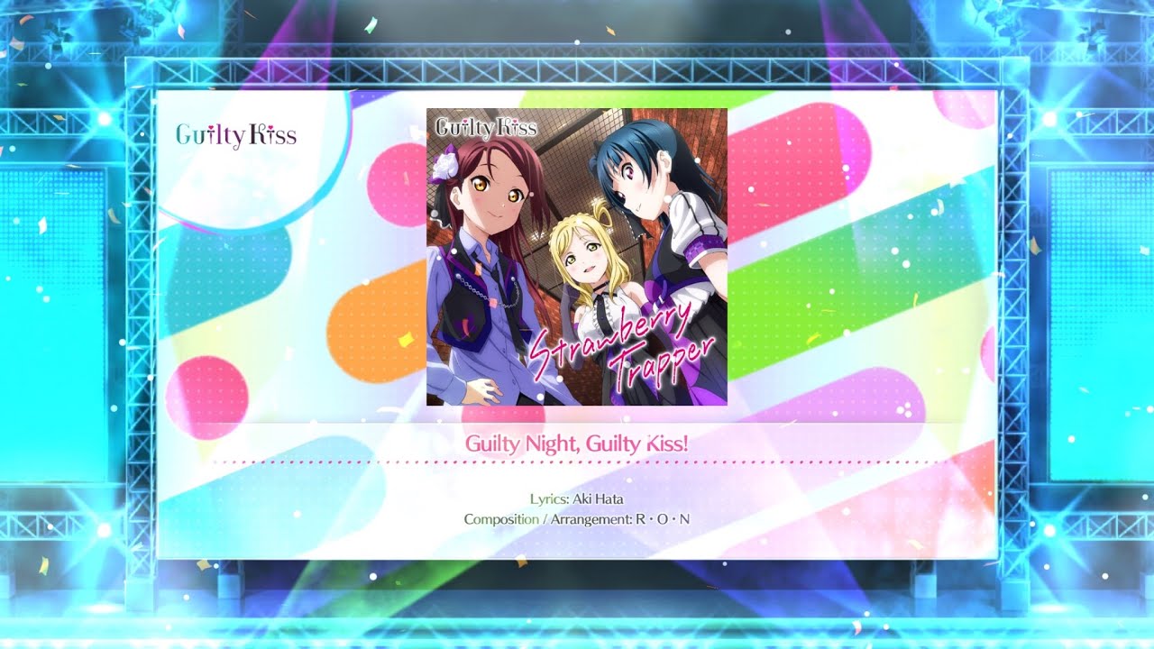 Guilty Night, Guilty Kiss! - Guilty Kiss (Aqours) - YouTube