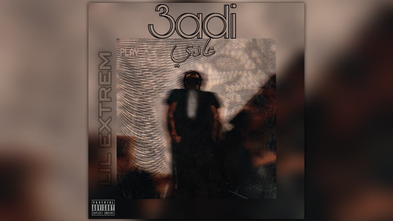 Vendox - 3ADI (Official Lyric Video) - YouTube