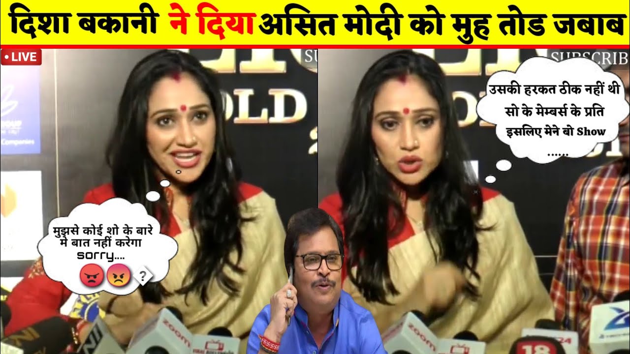 Daya Ben Come to Taarak Mehta show ll Daya retune in TMKOC ll - YouTube