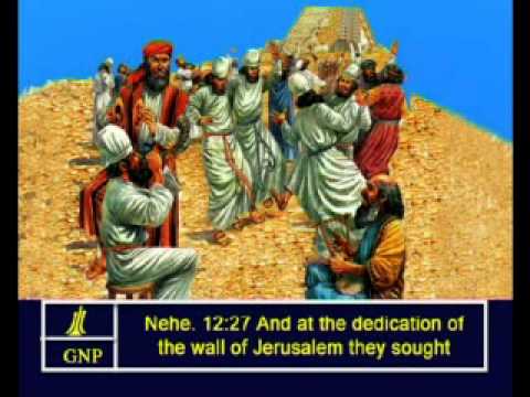 Nehemiah - 12 English Picture Bible - YouTube