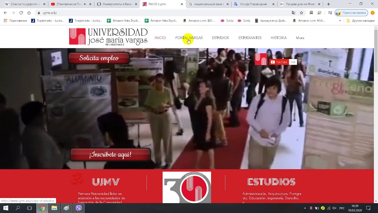 Universidad José María Vargas - YouTube