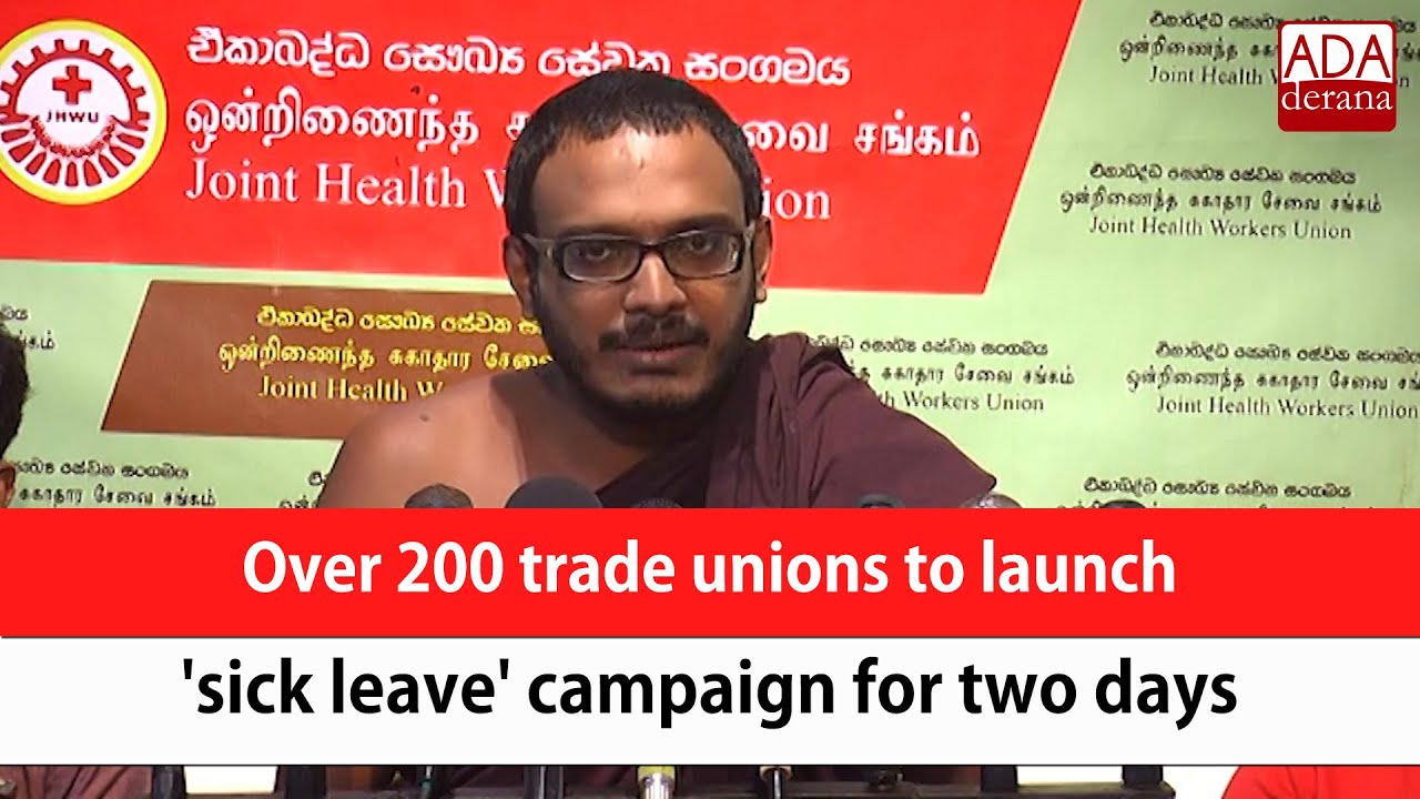 Over 200 trade unions to launch 'sick leave' campaign for two days ...