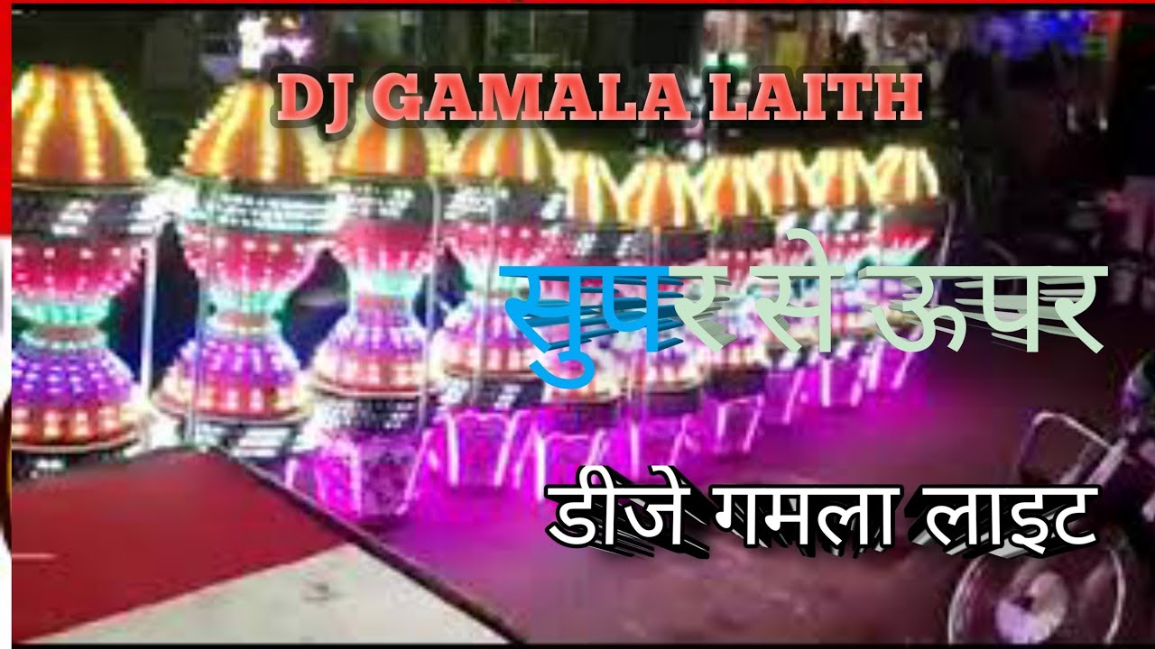 super LED gamla light - YouTube