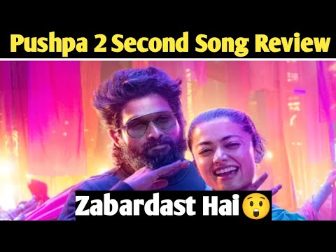 Pushpa 2 New Song Review, Pushpa 2 The Rule Angaaron Song Review, Allu ...