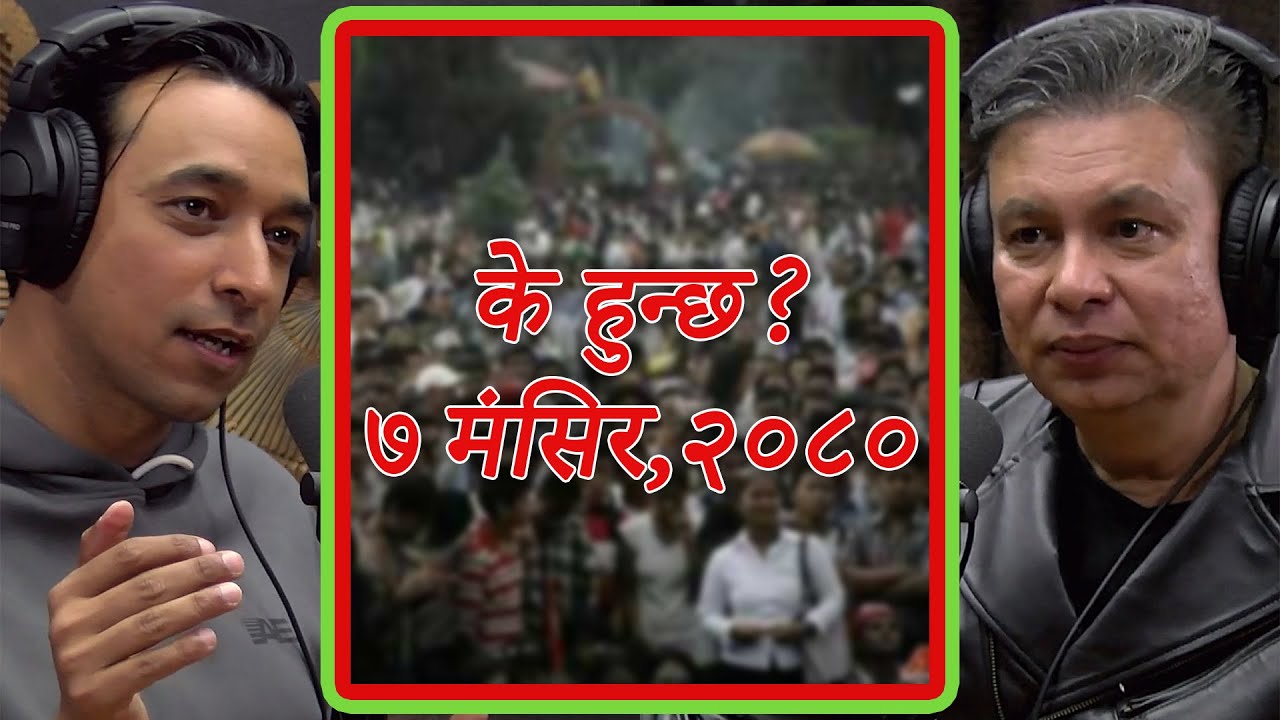 What Will Happen In Mangshir 7, 2080? - YouTube