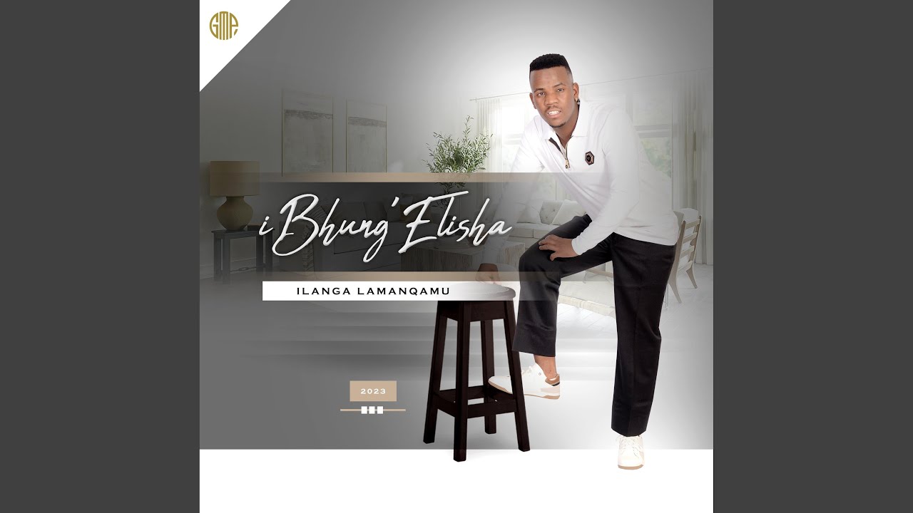 IMALI - YouTube Music