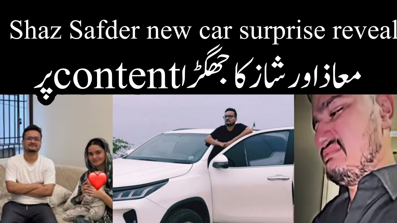 Shaz Safder Biggest new car surprise reveal | Shaz Safder World - YouTube