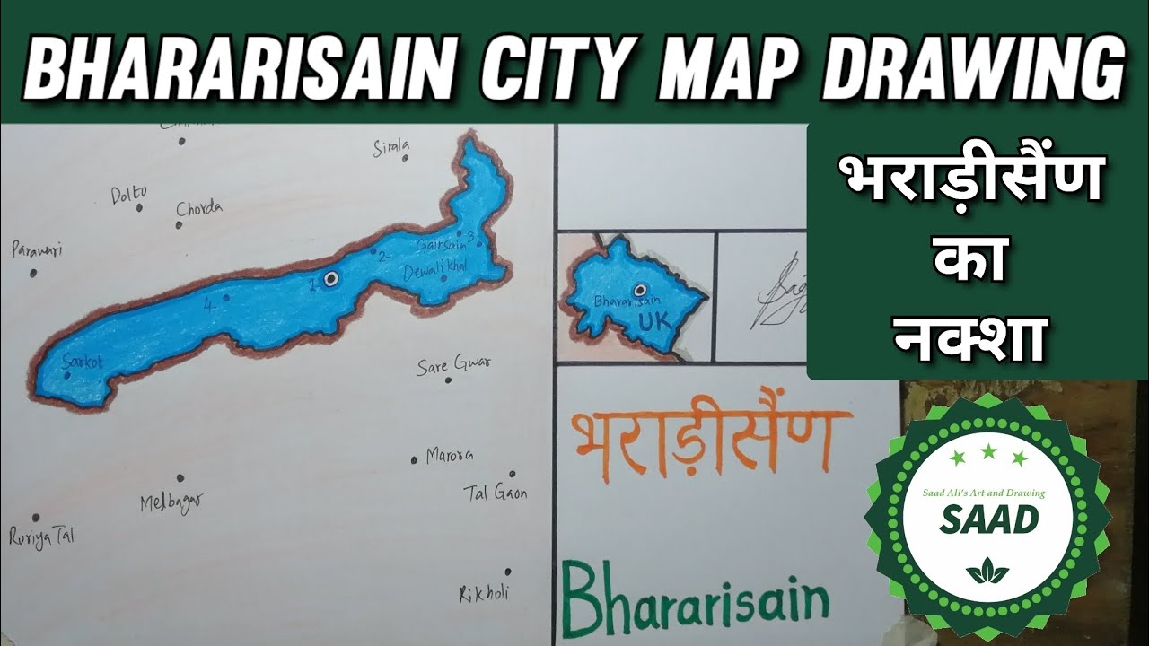 How to draw Bhararisain map SAAD - YouTube