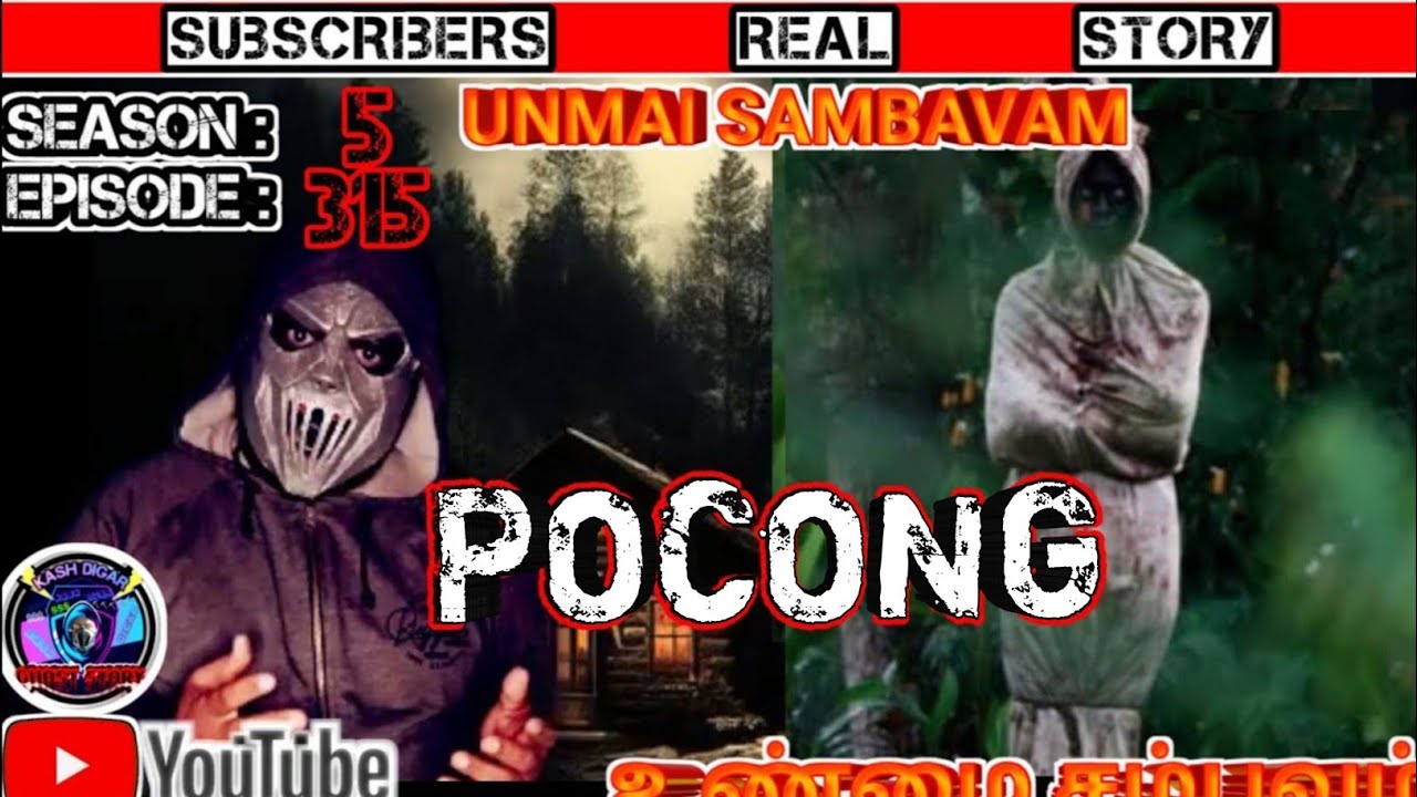 POCONG - YouTube