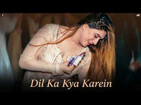 Dil Ka Kya Karein , Maha G Bollywood Song Dance Performance , SGStudio 2026