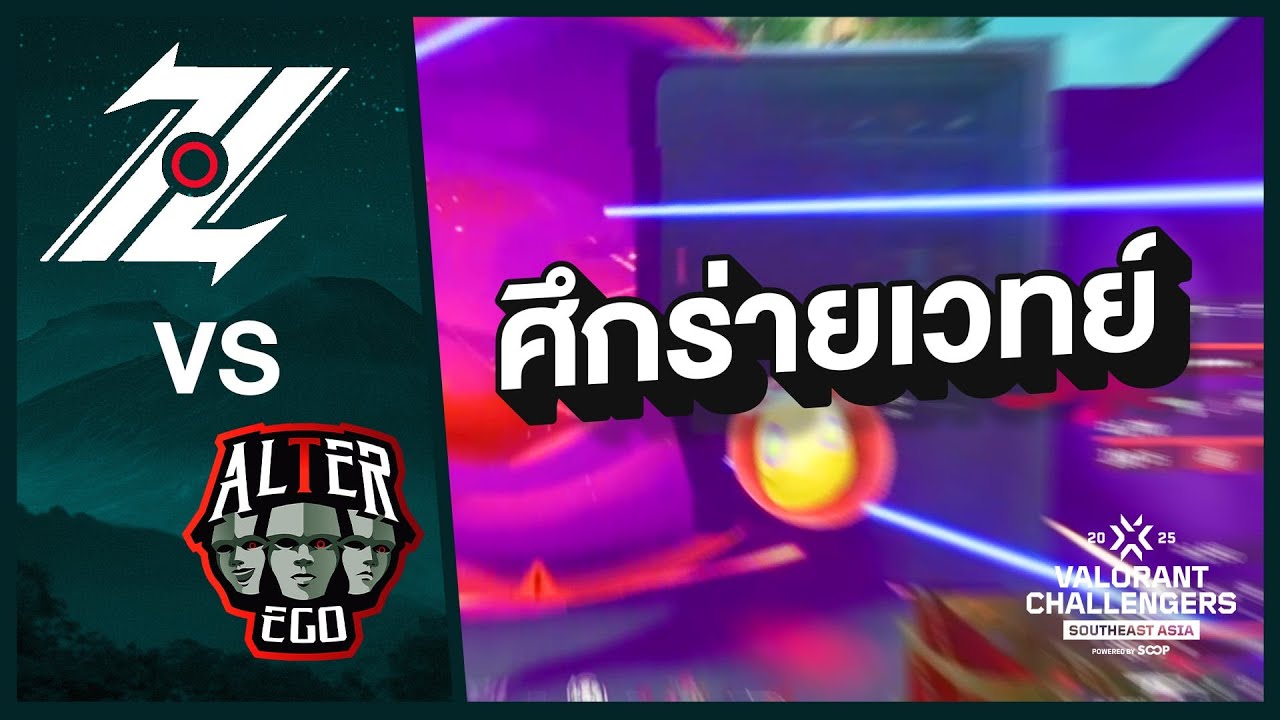 ZOL Esports vs Alter Ego | VCT Challengers SEA 2025 Split 1 (Group ...
