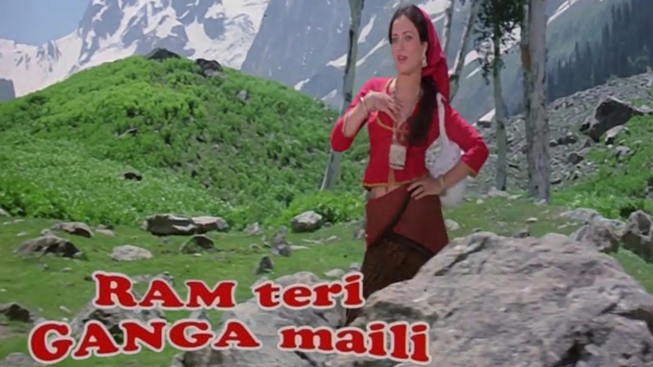 Tujhe Bulayen Yeh Meri Bahen - Ram Teri Ganga Maili 1985 | Hindi Songs ...