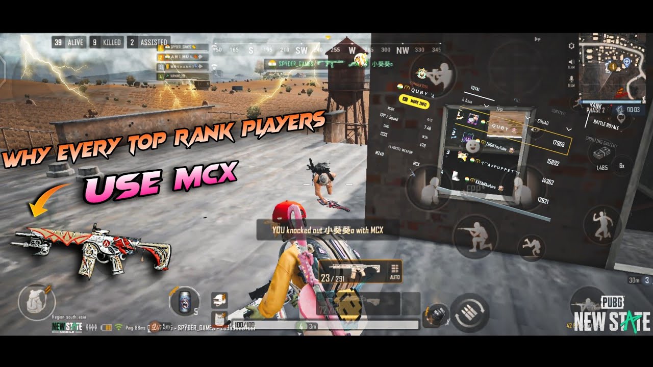 Why "MCX" Is Most Powerful Weapon In New State? | New State Mobile ...