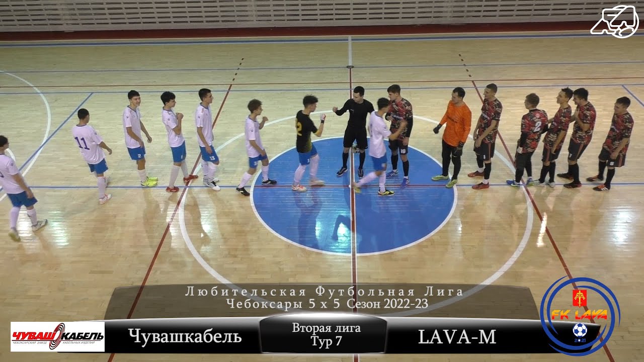 Чувашкабель Lava M 241222 - YouTube