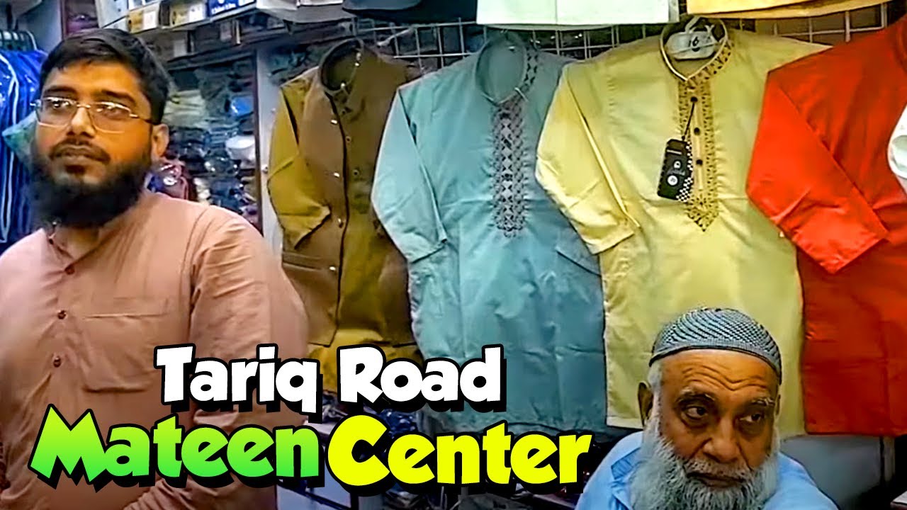 Walk Around Rabi Centre Tariq Road | Mateen Centre Tariq Road - YouTube