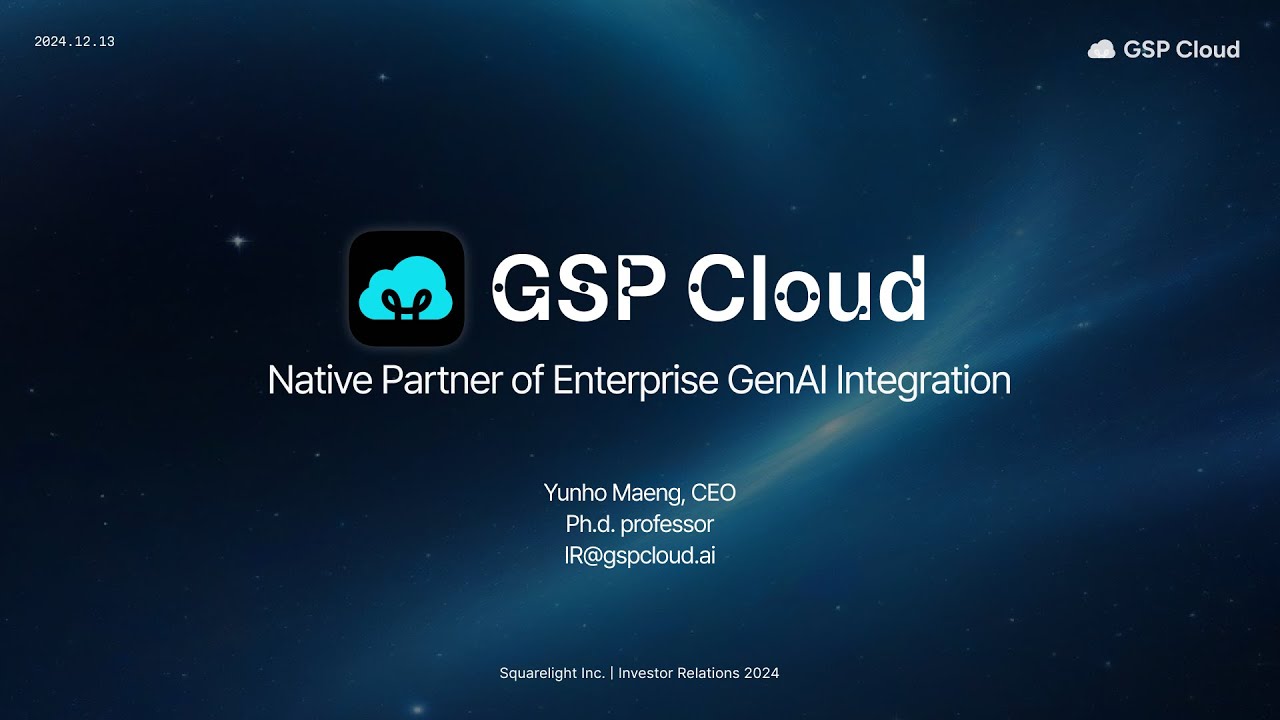 GSP Cloud - GenAI Native Partner for CES Presentation. - YouTube