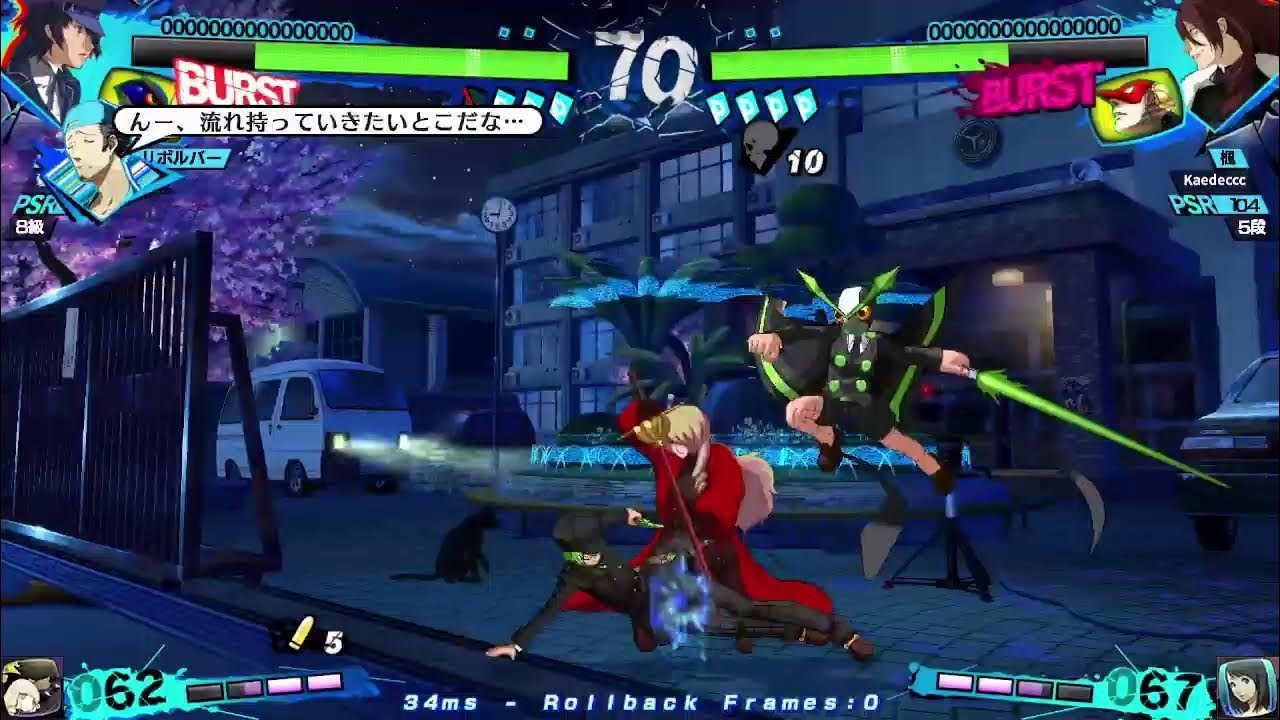 ゲーセンミドリバ ＃12【steamレギュP4U2】 - YouTube