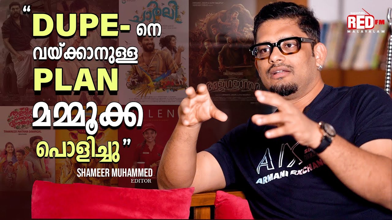 Shameer Muhammed | RJ Hemanth | Editor | Turbo | Red FM Malayalam - YouTube