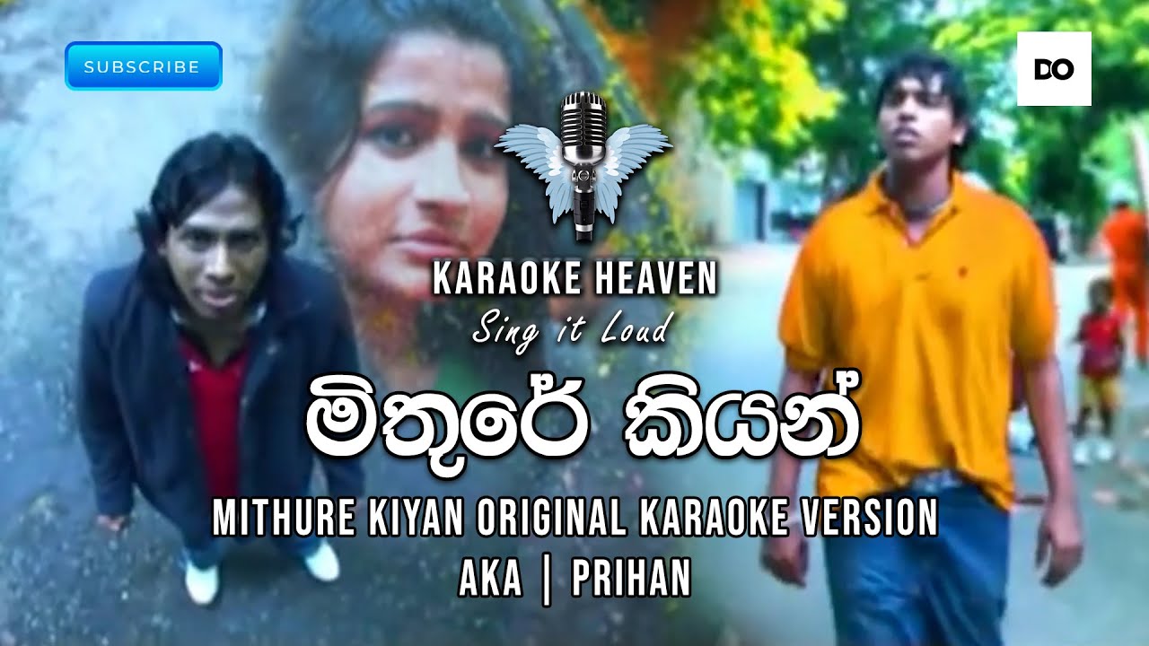 Mithure Kiyan | Karaoke with Harmonies (මිතුරේ කියන්) - AKA | Prihan ...