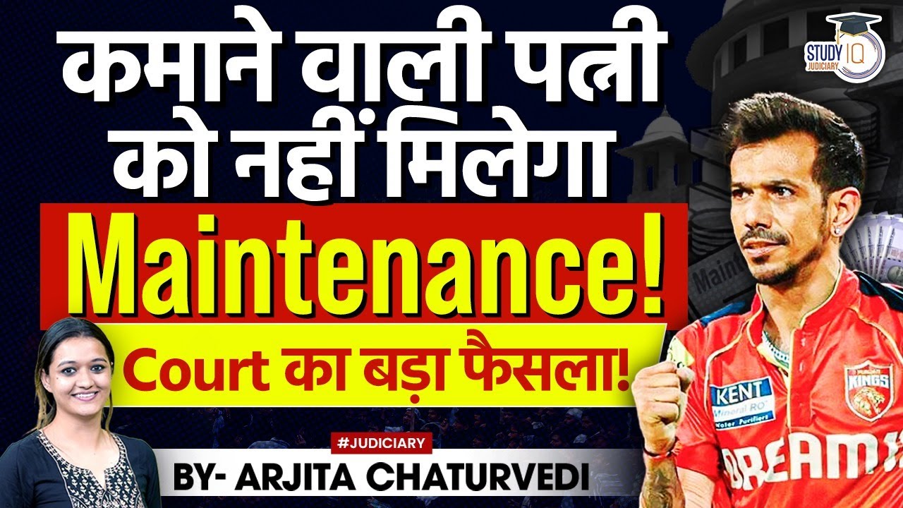 No Alimony for Financially Self-Sufficient Wife | Delhi High Court ...