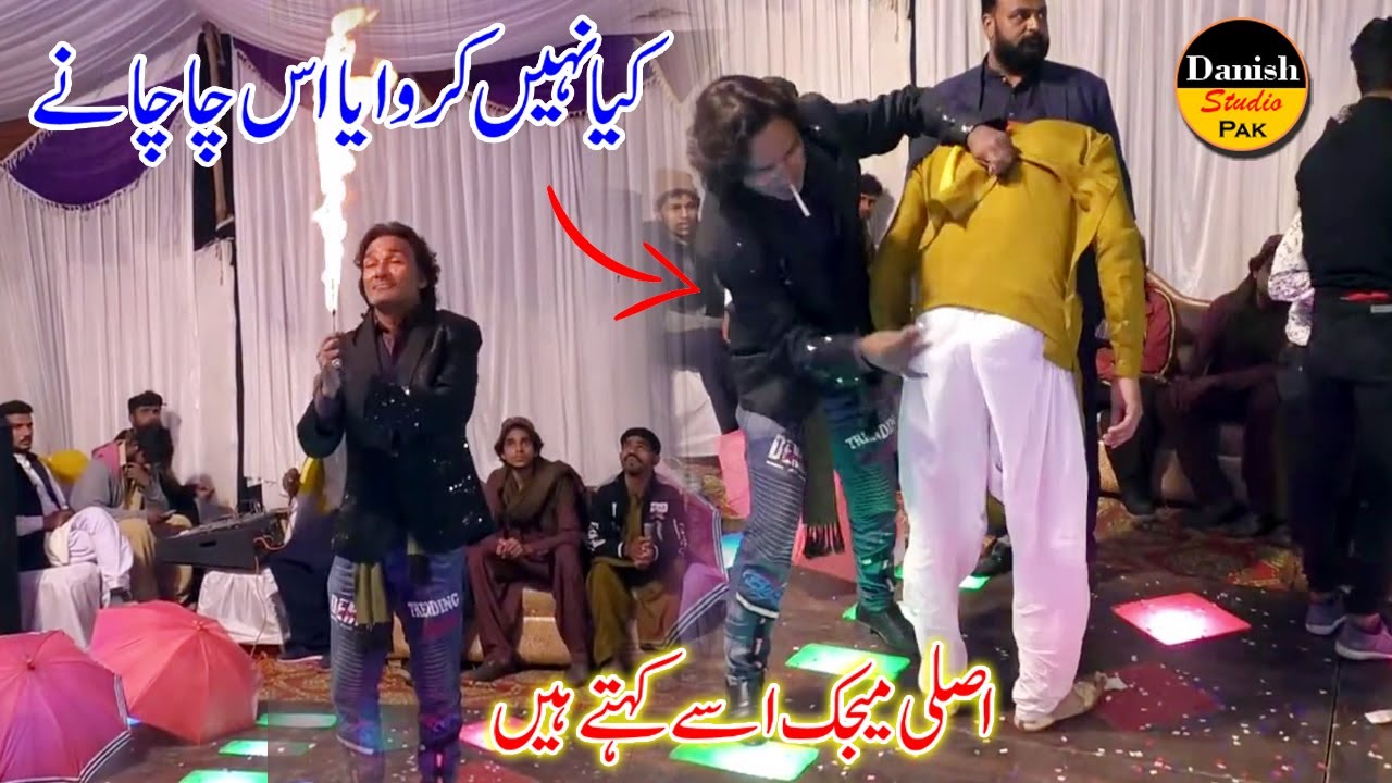 Real Magic Show Pakistani Talent | Amjad Islam Magician | Song Rabab ...