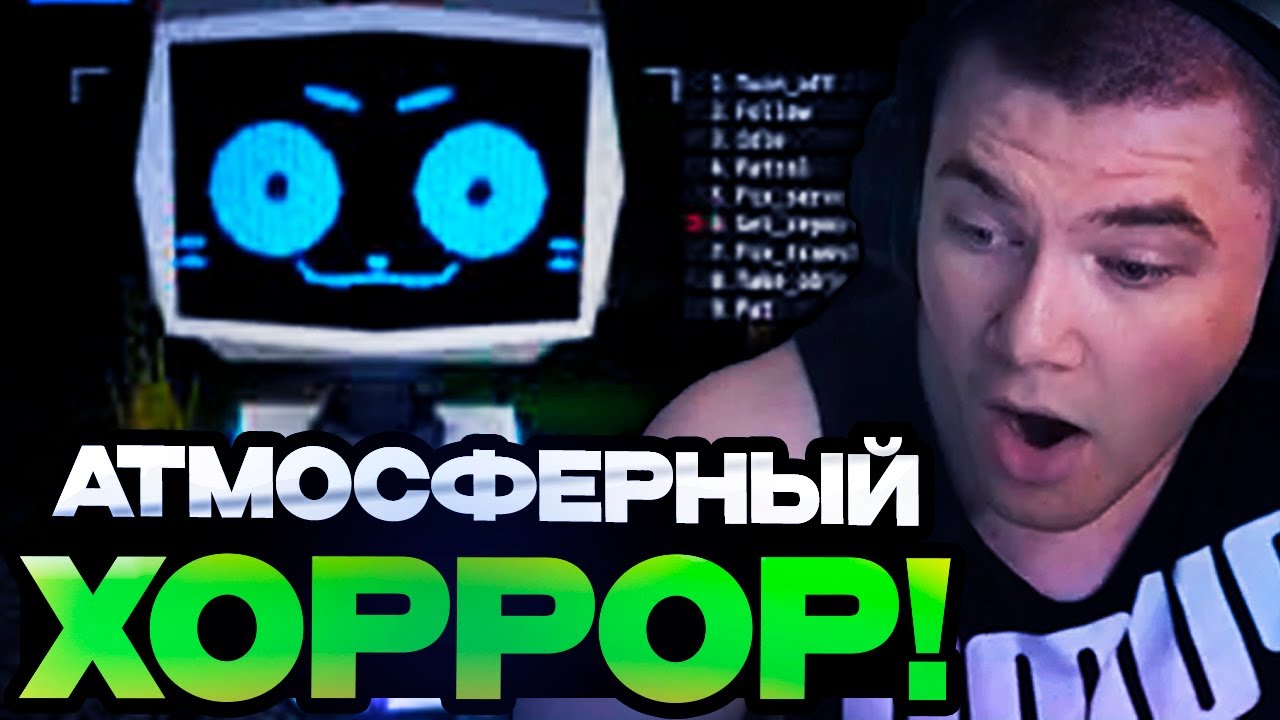 ДЕРЗКО ПРОХОДИТ АТМОСФЕРНЫЙ ХОРРРОР VOICES OF THE VOID #3 - YouTube