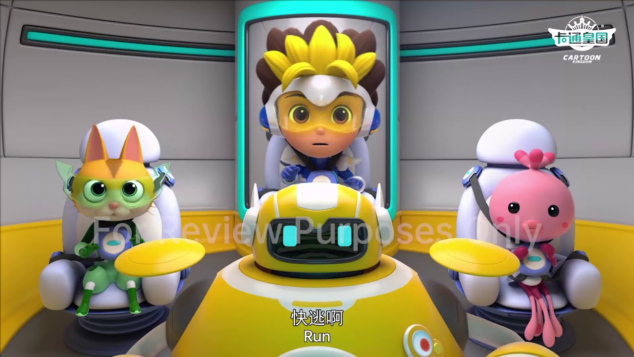 【ENG SUB】《奇趣特工队》样片 Q Team Ep 03 - Screener - YouTube