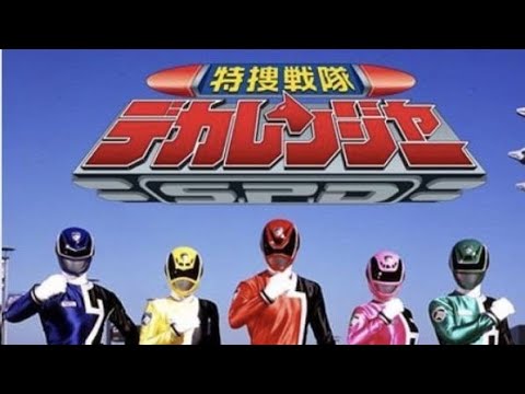 Tokusou Sentai Dekaranger GameBoy Advance GamePlay Episode 6 Part 1(Dekaranger)