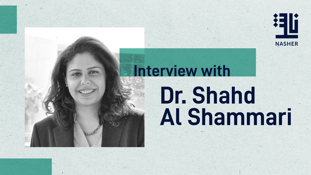 Interview with Kuwaiti author Shahd Al Shammari - YouTube