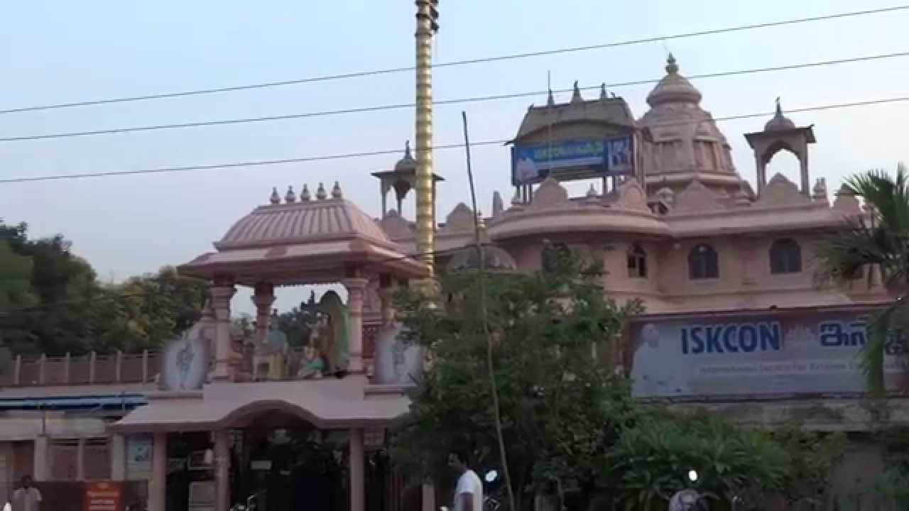 Iskon Temple, Rajahmundry, Andhra Pradesh, India - YouTube