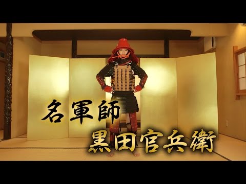 【公式】鎧美女　#7 　森田涼花