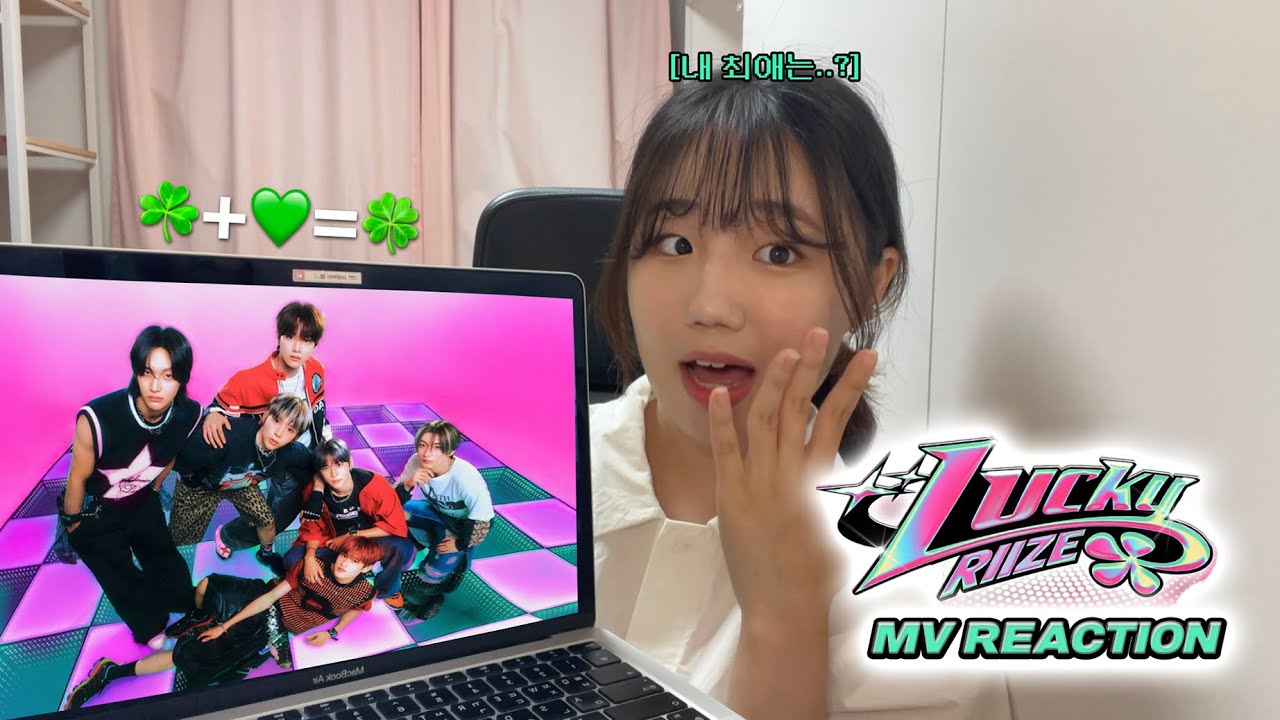 RIIZE 라이즈 'Lucky' MV Reaction (feat. 최애 맞히기) - YouTube