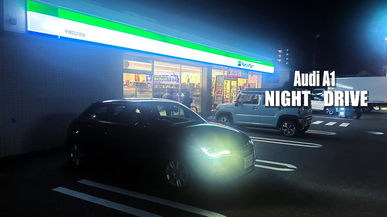 Audi A1 JAPAN NIGHT DRIVE POV【Tokyo Hachiouji】 - YouTube