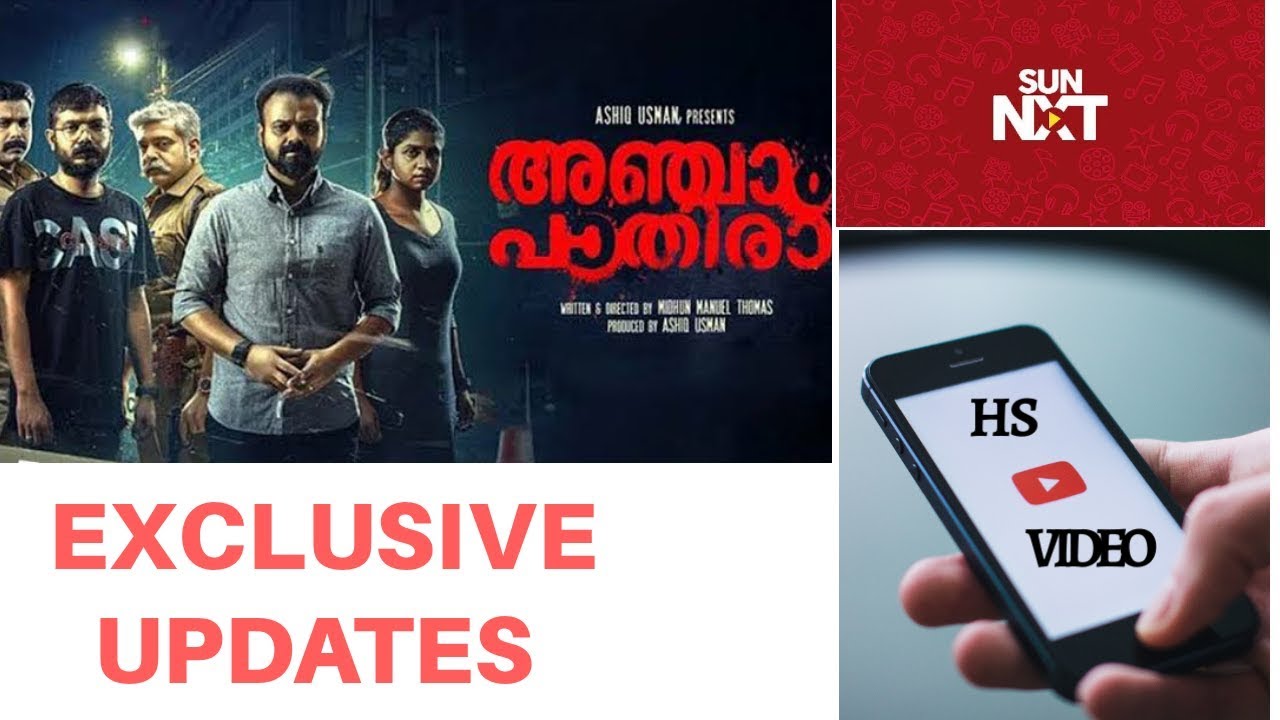 Anjam pathira _ april -10 on surya tv - YouTube