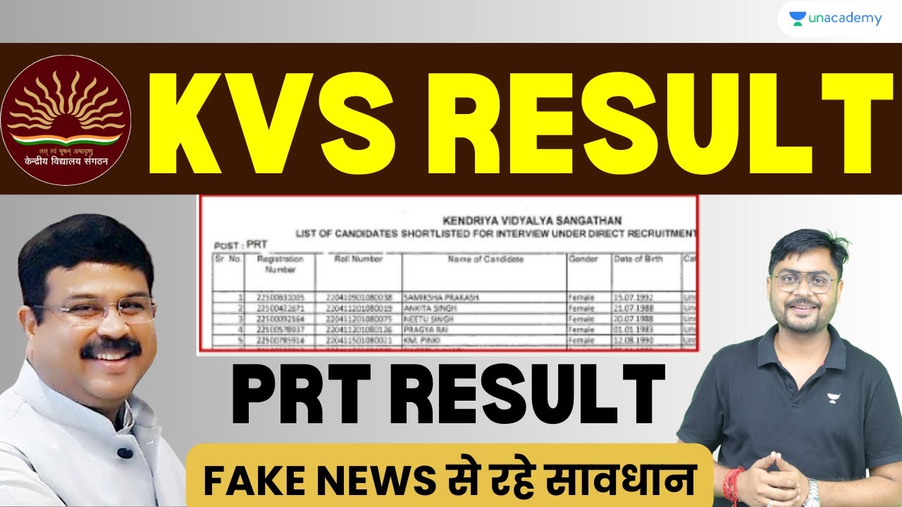 KVS PRT RESULT 2023 | फर्जी से रहे सावधान | KVS Result News | KVS ...