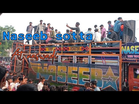 Naseeb sotta viper music & manuu tone/ naseeb star band new tone at ...