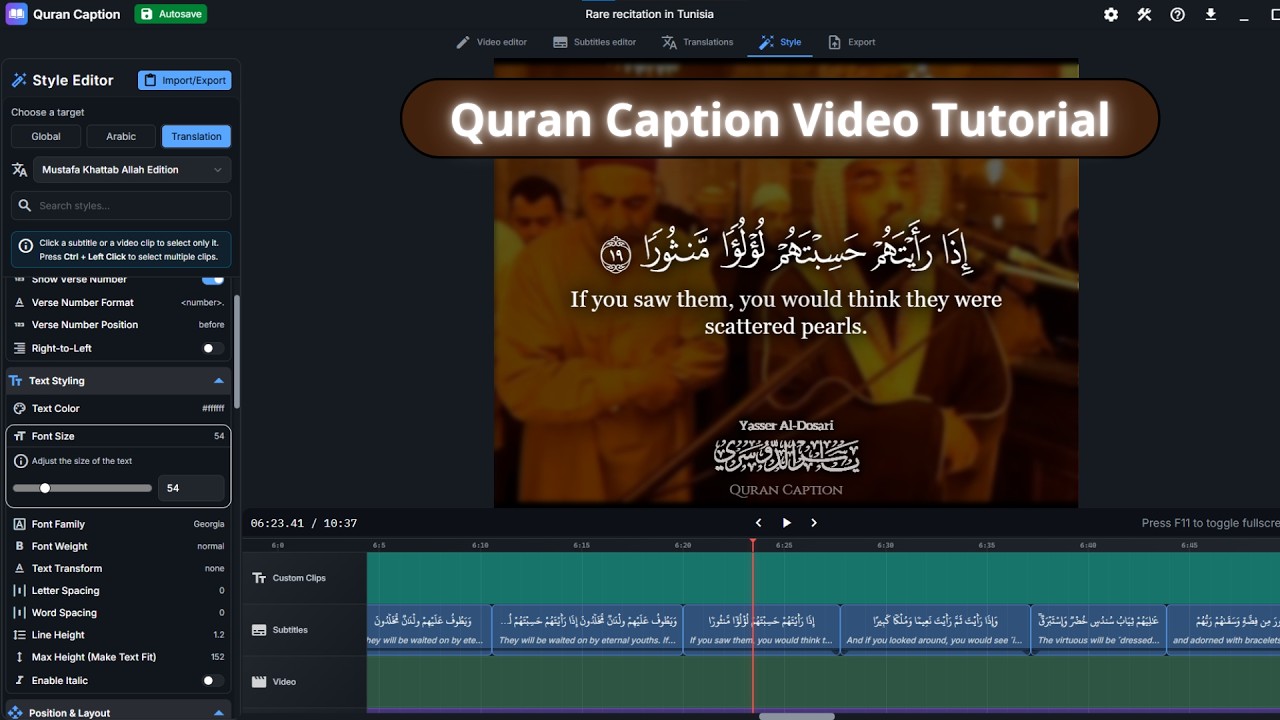 How to Use Quran Caption | Create Beautiful AI Subtitled Quran Videos ...